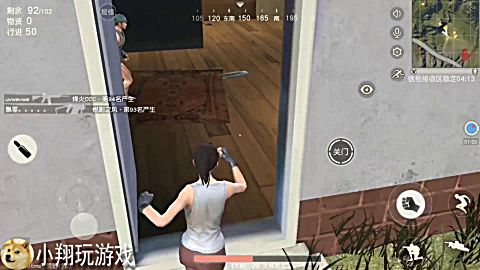 荒野行动:一男一女为了吃鸡,室内打到室外,楼上打到楼下!#酷玩堂#