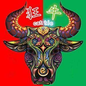 区块链狂牛看趋势 