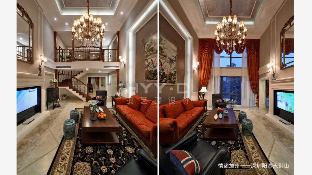 情迷加州深圳天御山复式室内设计--鸿艺源设计作品鉴赏