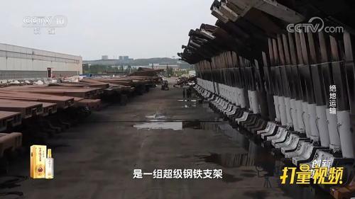 超大采高液压支架一旦投入使用,将成为煤矿工人的安全"爱护伞"
