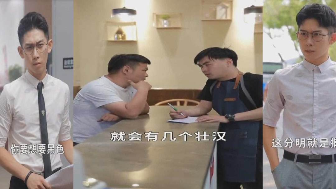 懂车侦探:这个饭局是针对彭宇的