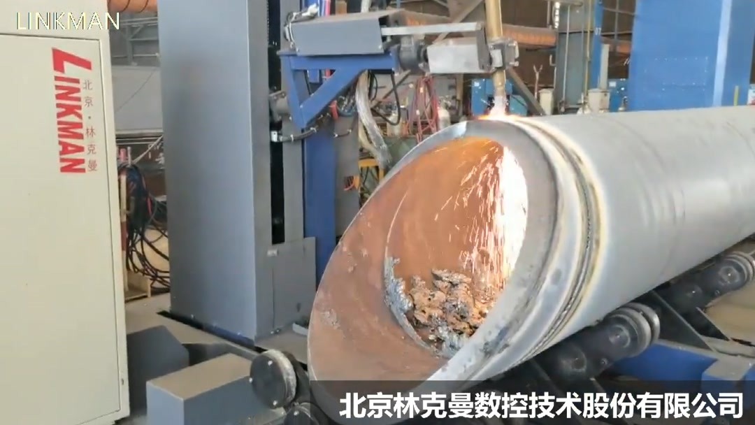 相贯线切割机视频