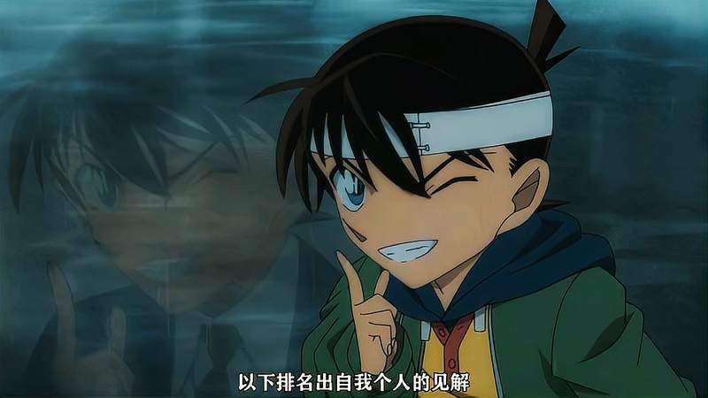 柯南里角色最新人气排名,柯南这个名词我是没想到的!