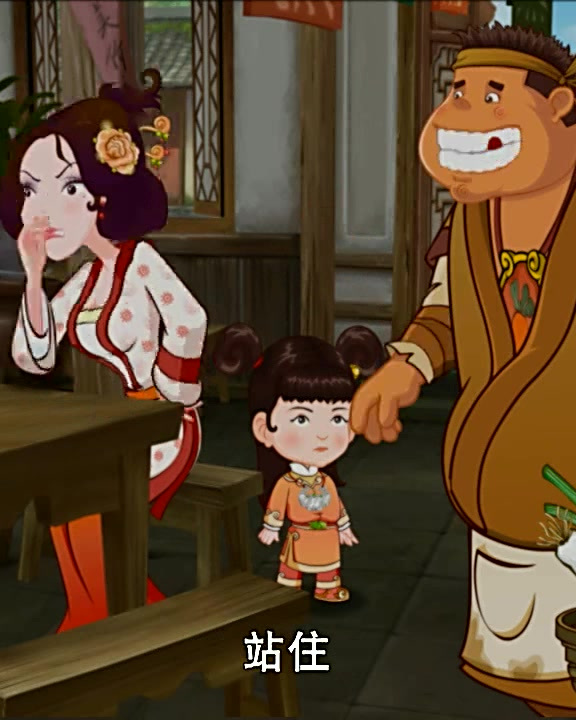 《武林外传》动画版:李大嘴被逼无奈成为小贝上学跟班