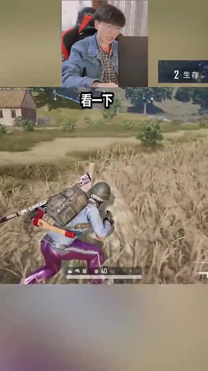 面对轰炸区,教你们#荣耀猎人游戏本 专属的游戏极速进阶技巧#第十代...