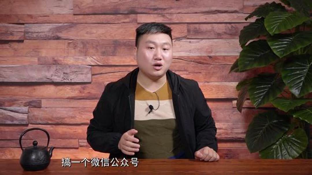 五分钟让你看懂互联网思维