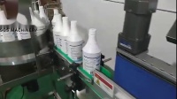 消毒液灌装机 乙醇消毒液灌装生产线 旋转式消毒液灌装机