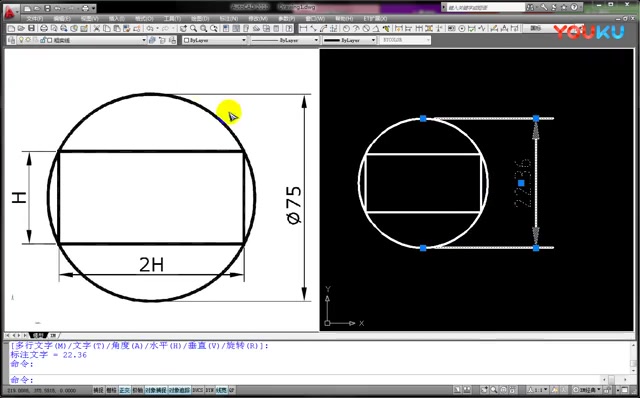 长方形 矩形组合体_标清