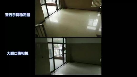 智云手持稳定器与大疆口袋相机拍摄对比