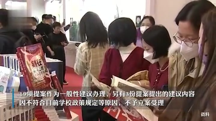 青岛大学图书馆借阅量跌至十多年前10%,教代会建议成立读书会