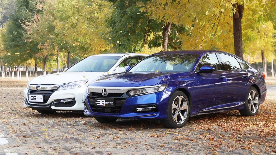 38号车评中心 十代雅阁混动全解析