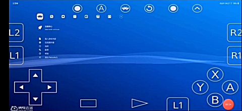 RetroArch模拟器: 教学视频*下部