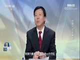 [健康之路]按压天突穴有止咳的作用