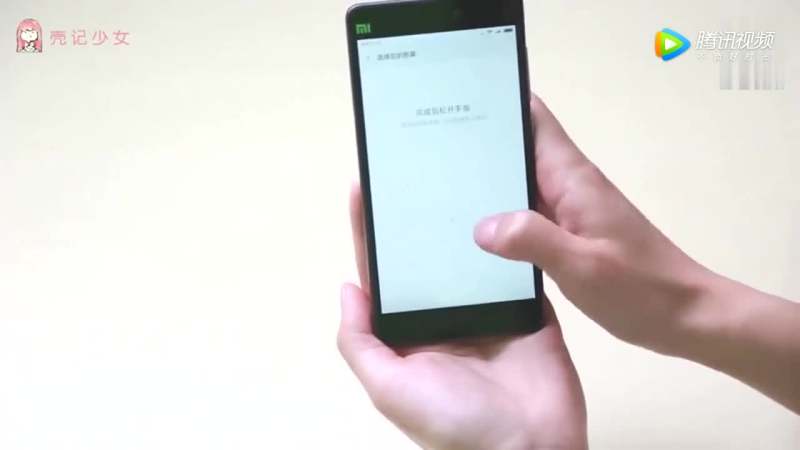 你晕了吗,10种超难的手机解锁图案,自己设计一个吧