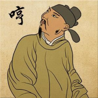 大鱼用户1544145405486225 