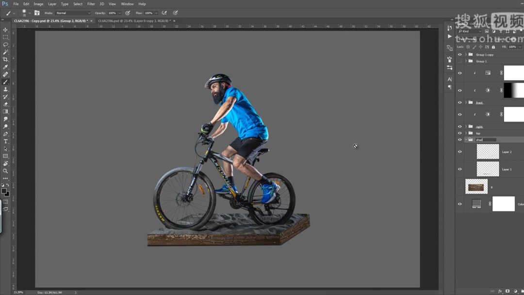 Photoshop教程ps教程 ps合成教程ps后期教程ps实例制作ps高级教程