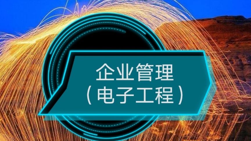 有趣的二极管电路,只是位置不同、方向不同,结果大不同。