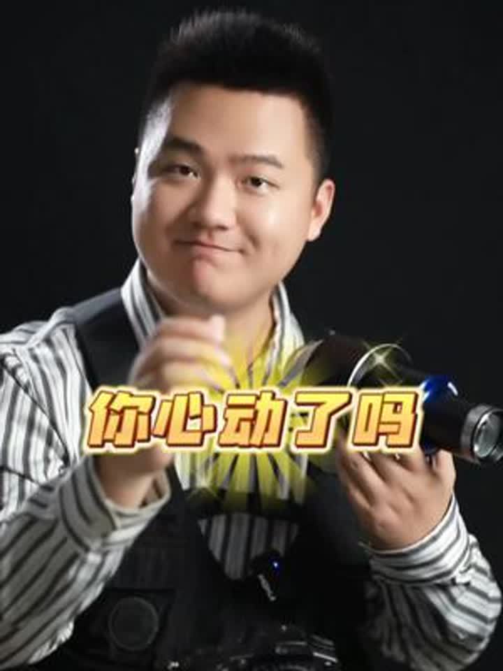 网红直播必备的造型灯,操作简单一灯多用,直播、拍照、拍视频都能丝...