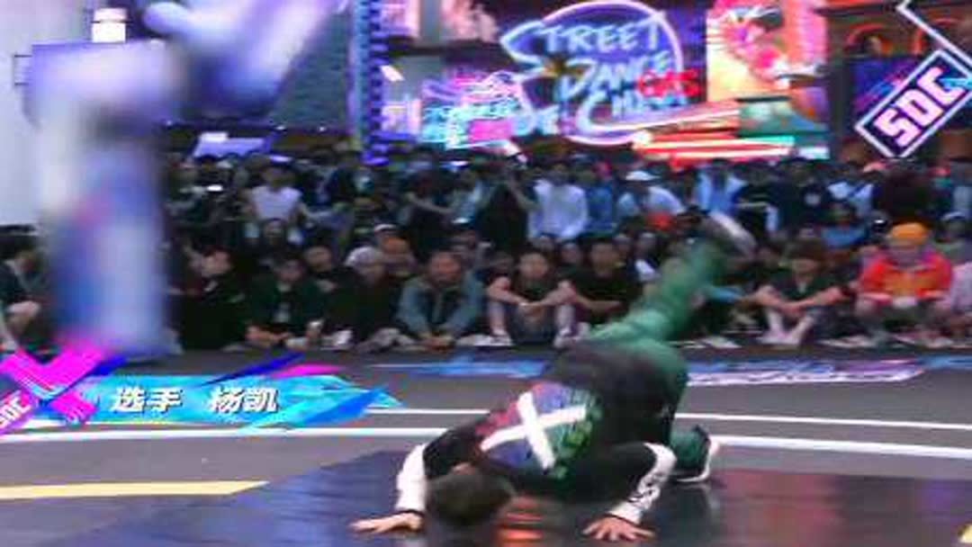 这就是街舞:杨凯、腾仔、大饼、格瓦斯、林梦、布布大神集结