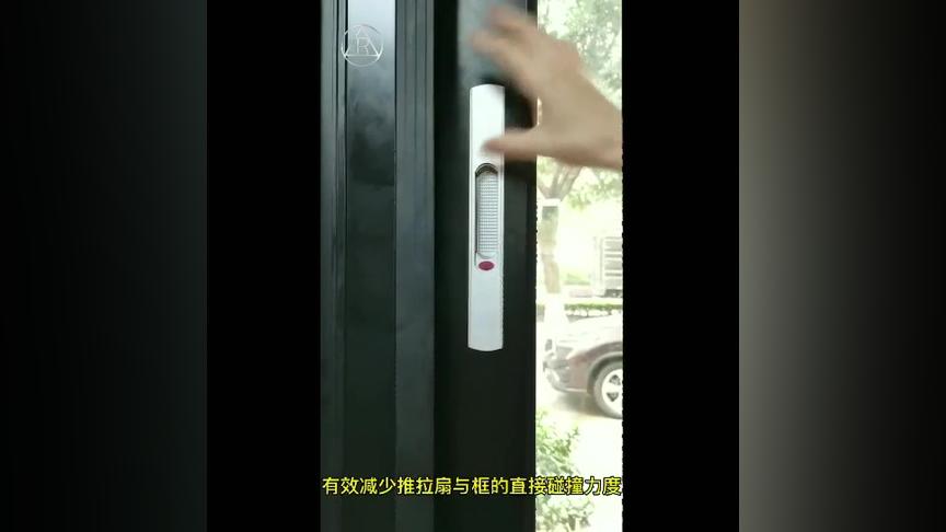 这款推拉锁点包带误操作器,适用于常规的推拉窗,轻型推拉门