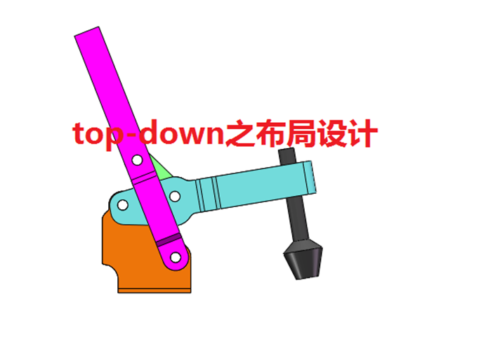 机械设计solidworks视频教程:top-down布局设计--陈工私塾培训教程