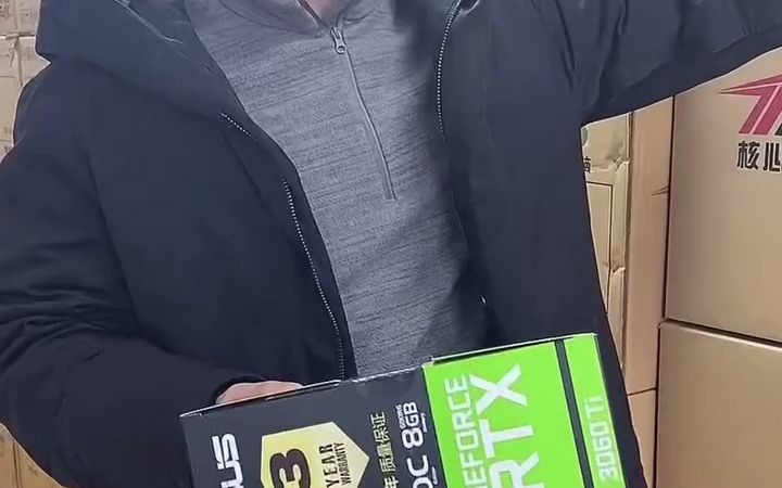 独立显卡安装教程