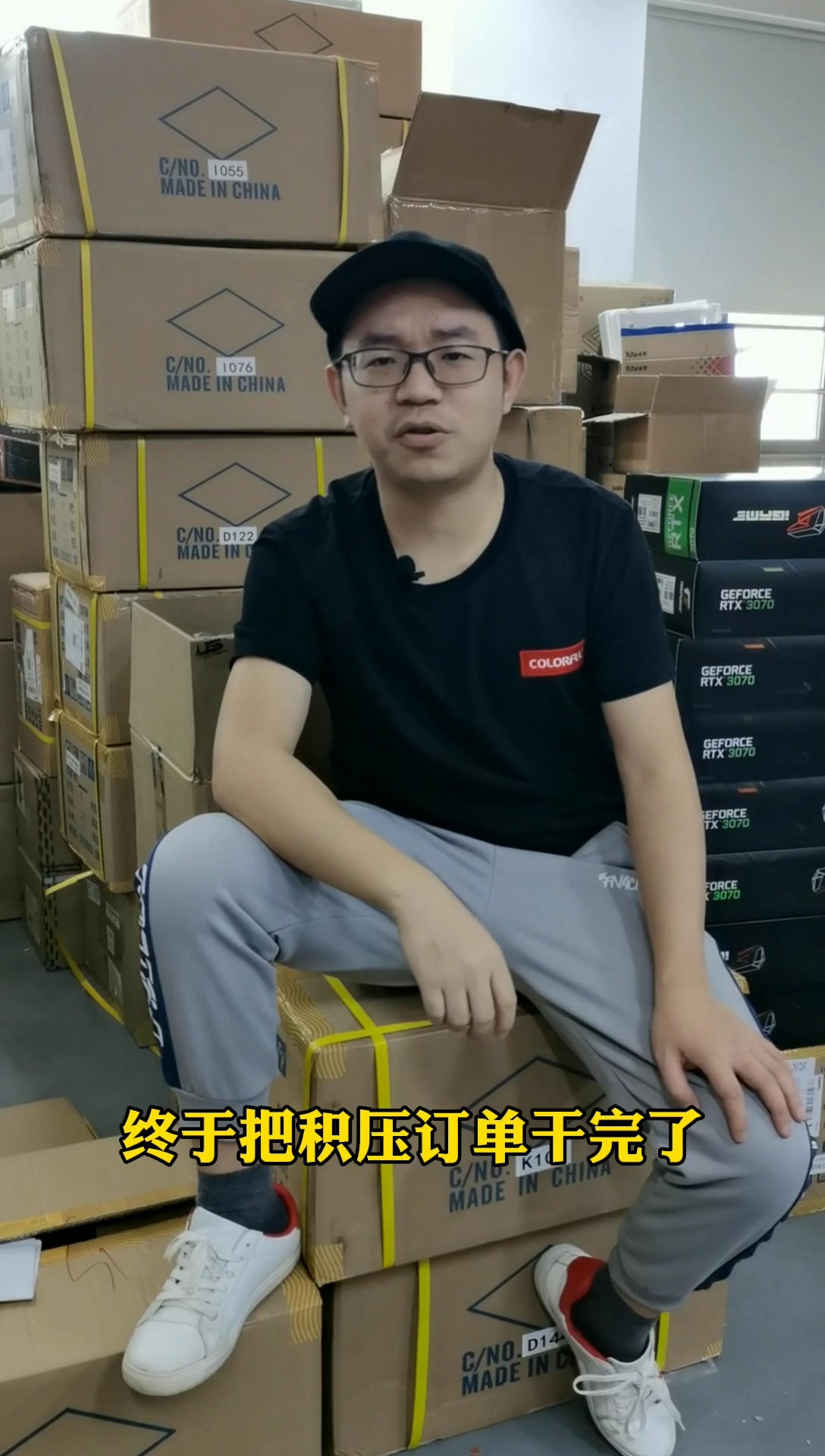 兄弟们,这两天终于缓过来了,明天就给你们配一套5K左右的华硕技嘉...