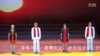 诗朗诵《我的中国梦》201494