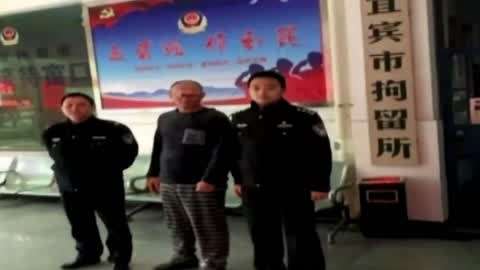 湖北经视是湖北地区最具影响力媒体_20191121期-大叔冒充警察和...