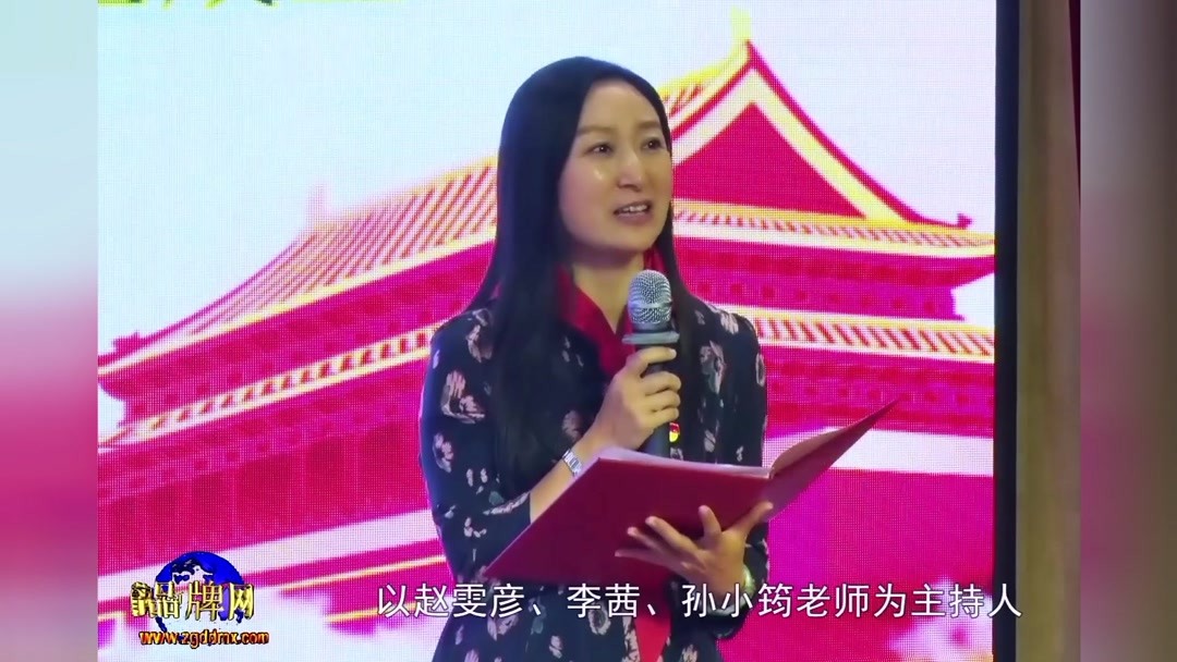 东四九条小学校级班主任工作室正式成立