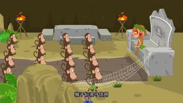 水木剧场西游记:水帘洞里的美猴王!