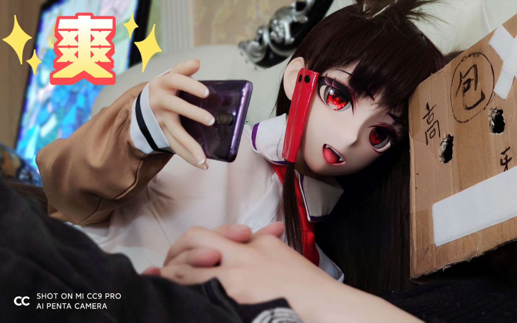 【等身人形】可以陪你看动画的还能提升你卧室逼格的新型手机支架。