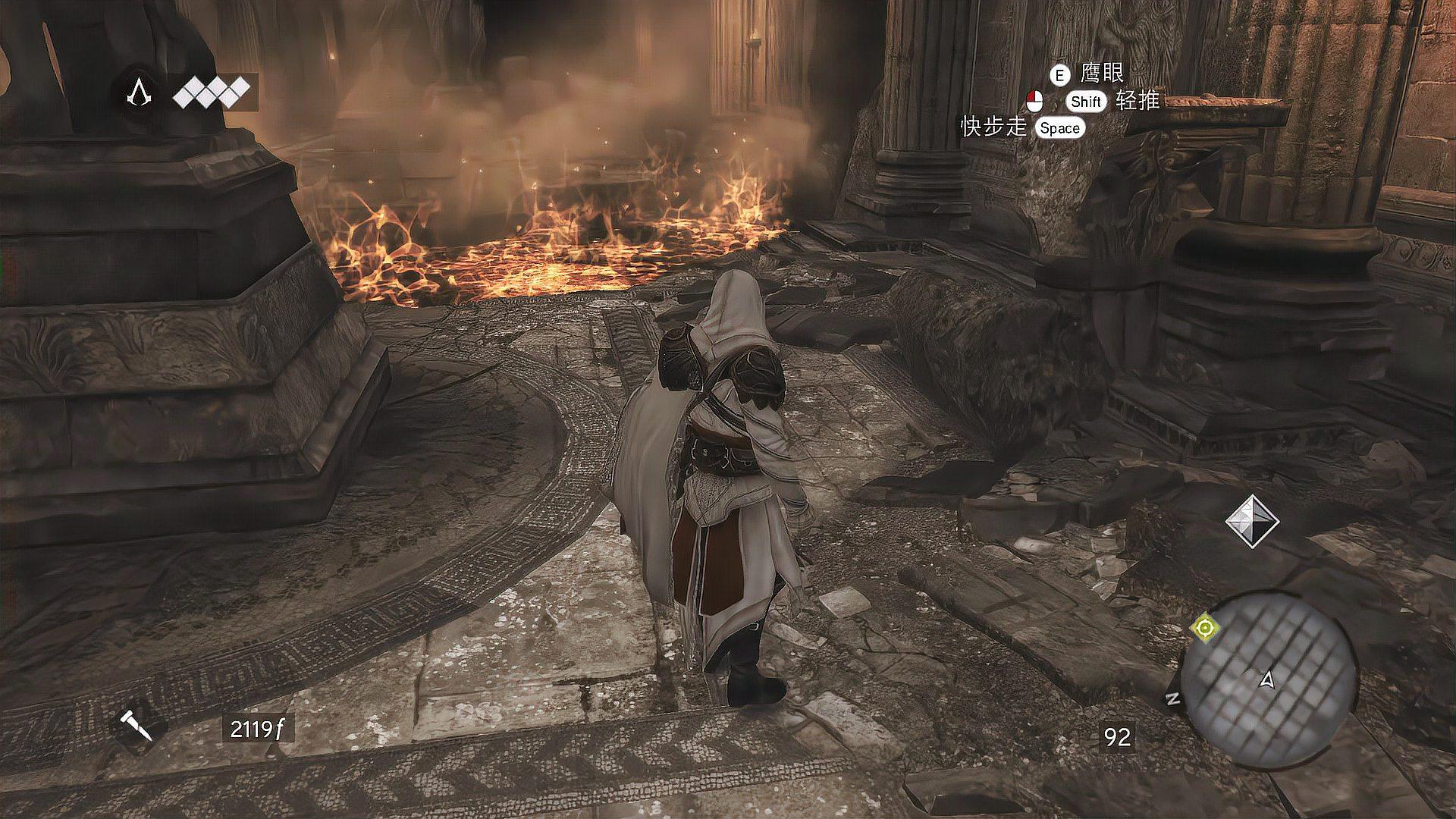 《刺客信条:兄弟会》全流程解说:第五章