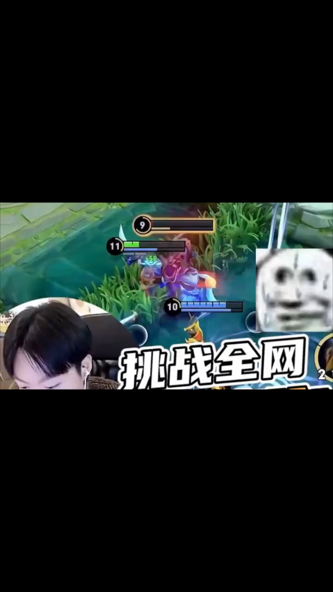 王者荣耀挑战全网变脸射手百里守约攻略教程出装推荐互粉互赞