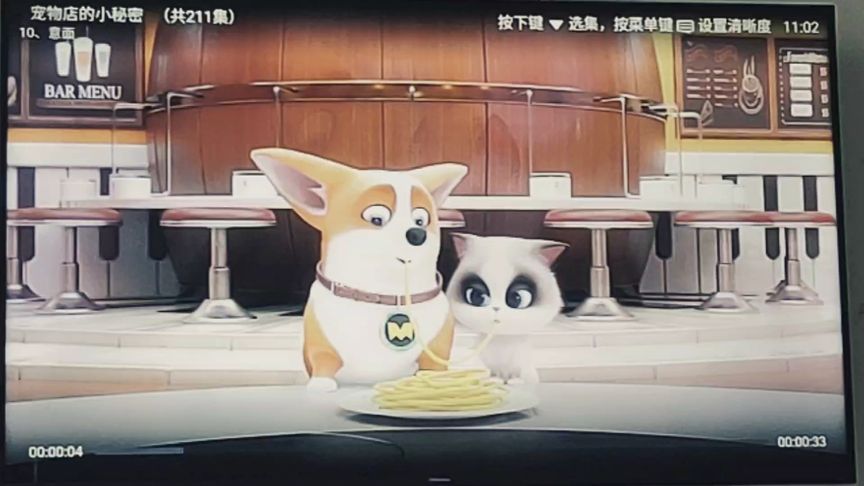 下雨天看着动画片也是一种享受