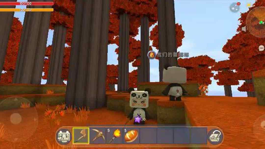 迷你世界第高级生存第一集