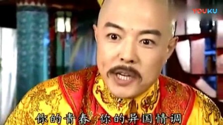 我在《还珠格格》乾隆对香妃爱到极点无法控制, 没想到香妃给他一刀...
