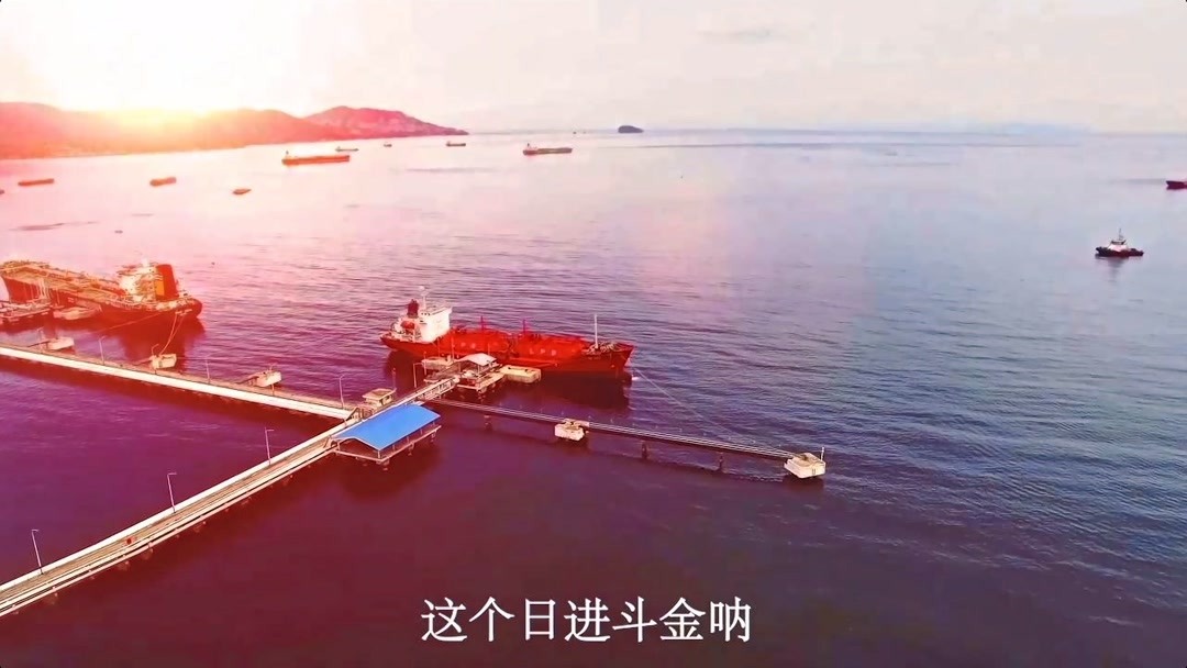 船舶航行道路上的特殊航道-巴拿马运河