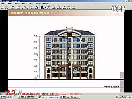 3d建筑效果图画飘窗,效果图飘窗画法,建筑外观效果图教程,3dmax建筑...