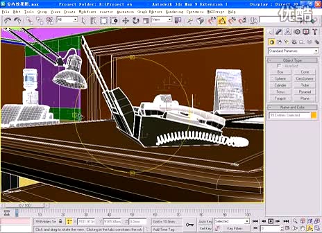 3D MAX动画 视频教程10-6合并模型