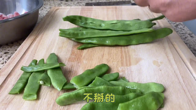家庭炖菜,排骨炖豆角,掌握几个诀窍你也能炖...
