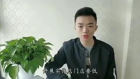 5G会给投资理财带来什么机遇?