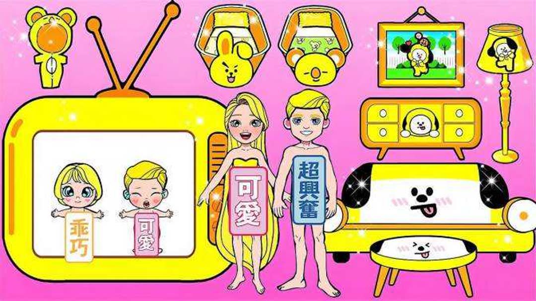 趣味定格动画:冰公主为睡美人设计新的房子,动物房子惹人喜欢