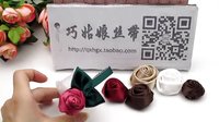 编号43【巧姑娘丝带】用针线缝玫瑰花苞,用胶棒粘花花苞DIY发夹教程