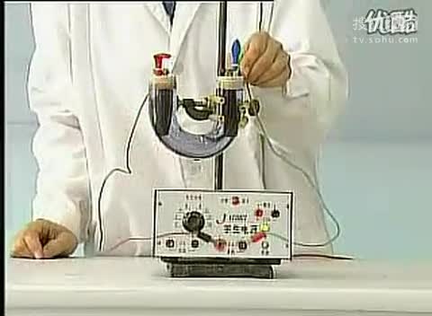氢氧燃料电池演示