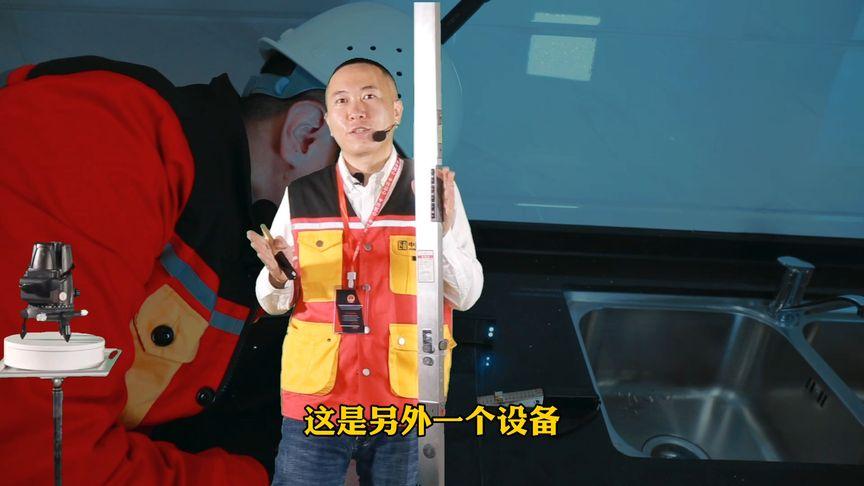 验房工具:靠尺介绍, #验房 #交房验房 #精装房验房