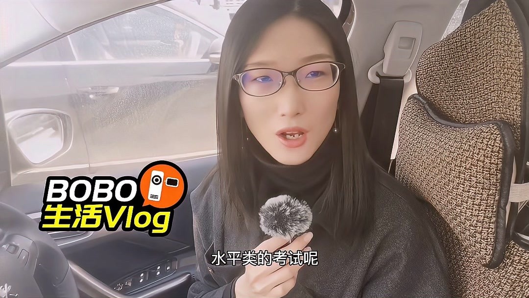 58项职业资格名录,准入和水平考试的区别,造价列入哪项名录