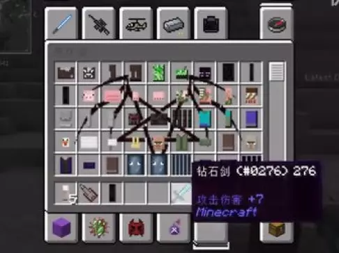 ★我的世界★ ☾1.7.10☽ 45的模组介绍 P1 我就是死亡世界的统治者!