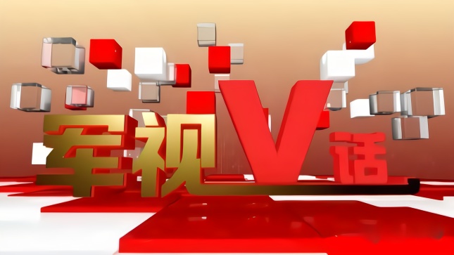 为人民服务!子弟兵用行动诠释初心