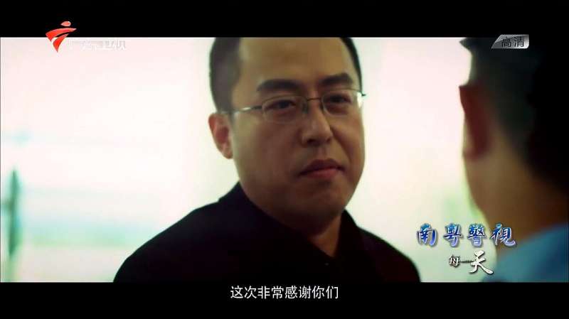 基层派出所民警的苦辣酸甜,刀光剑影与家长里短在他们工作中并存
